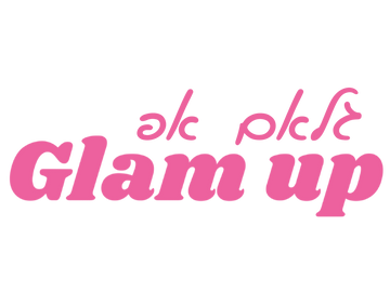 🇮🇱 מוצרי ספורה הגיעו לישראל – Glam Up
